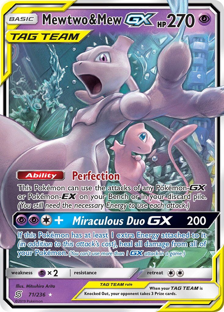 Mewtwo & Mew-GX - 71/236 - EN | PKM-SM11-071-EN • Amazingtoys.ch