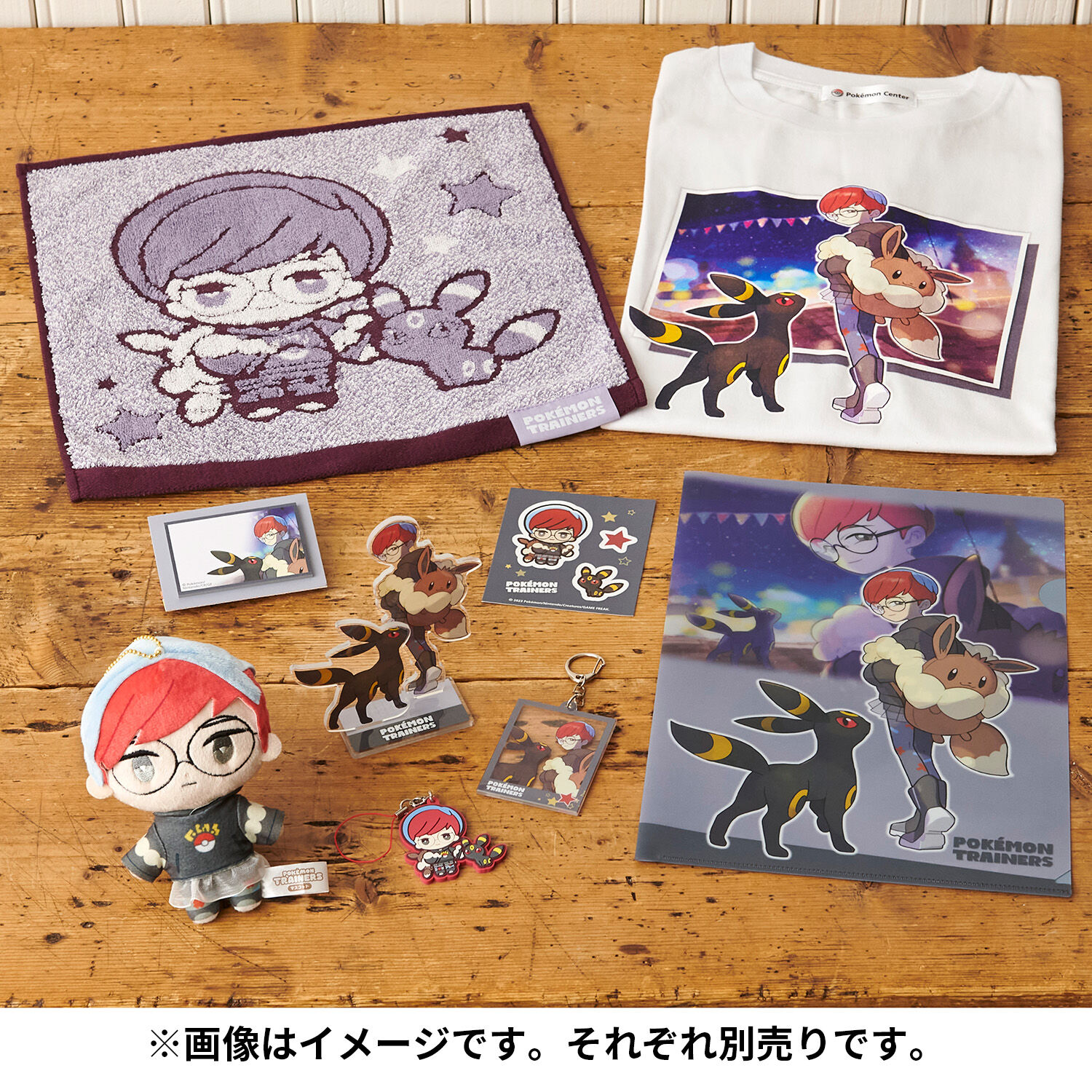 Pokemon Trainer Penny Plush - 15 cm • Amazingtoys.ch