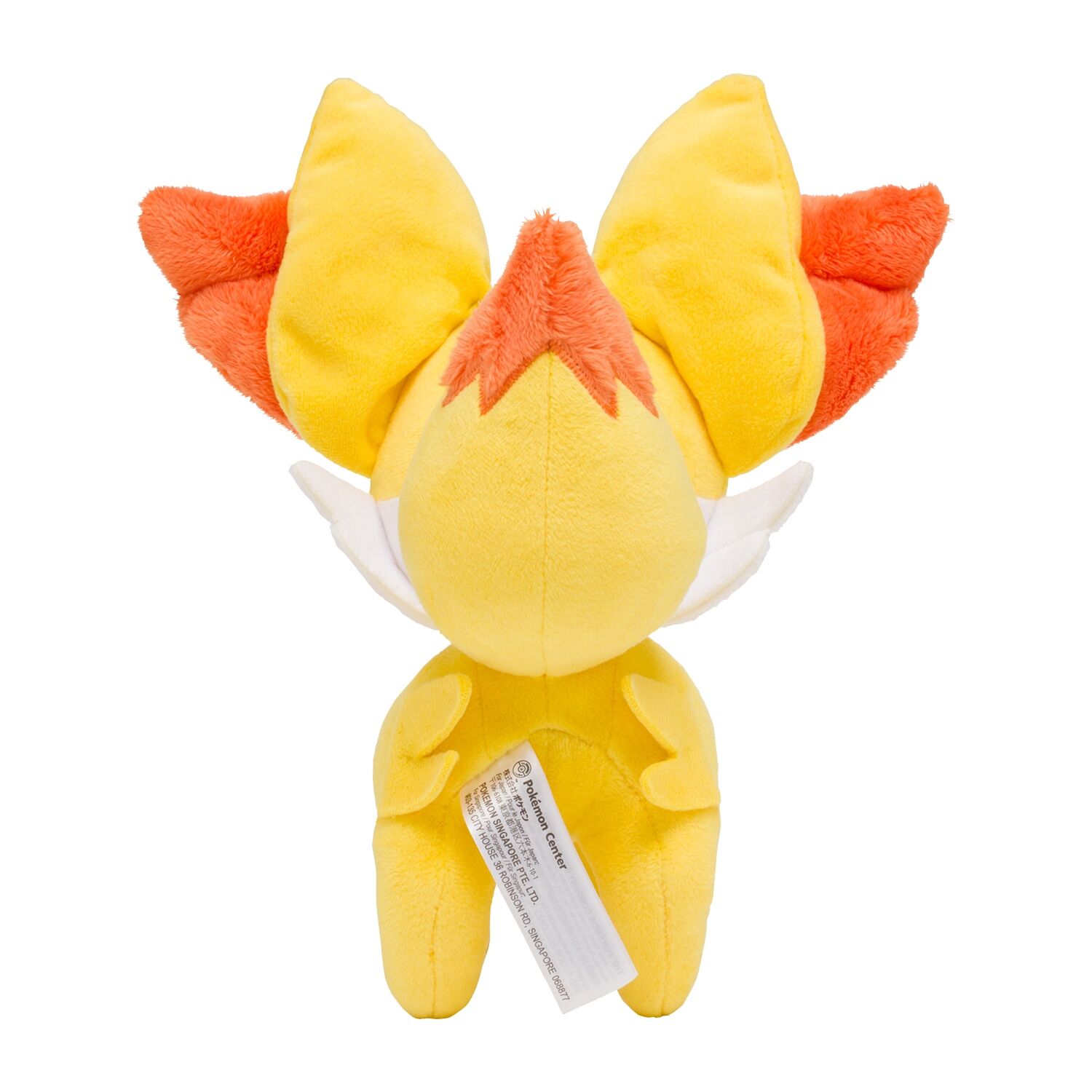 Fennekin Plush - 26 cm • Amazingtoys.ch