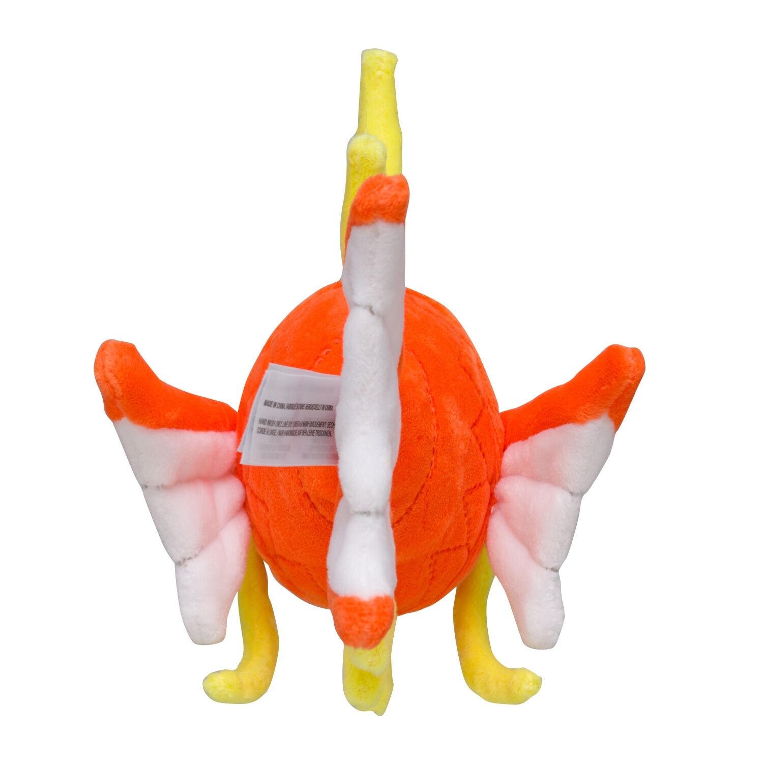 Magikarp Sitting Cuties Plush - 16 cm • Amazingtoys.ch