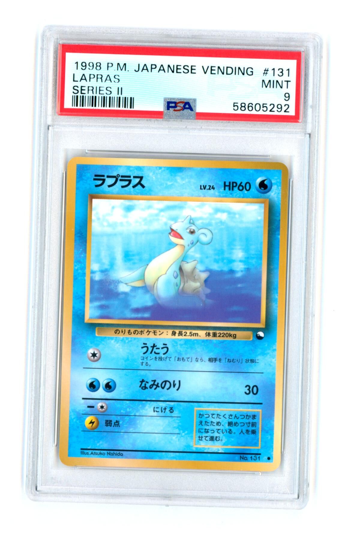 Lapras #131 - Japanese Vending - Series 2 - PSA 9 MINT - Pokémon • Amazingtoys.ch
