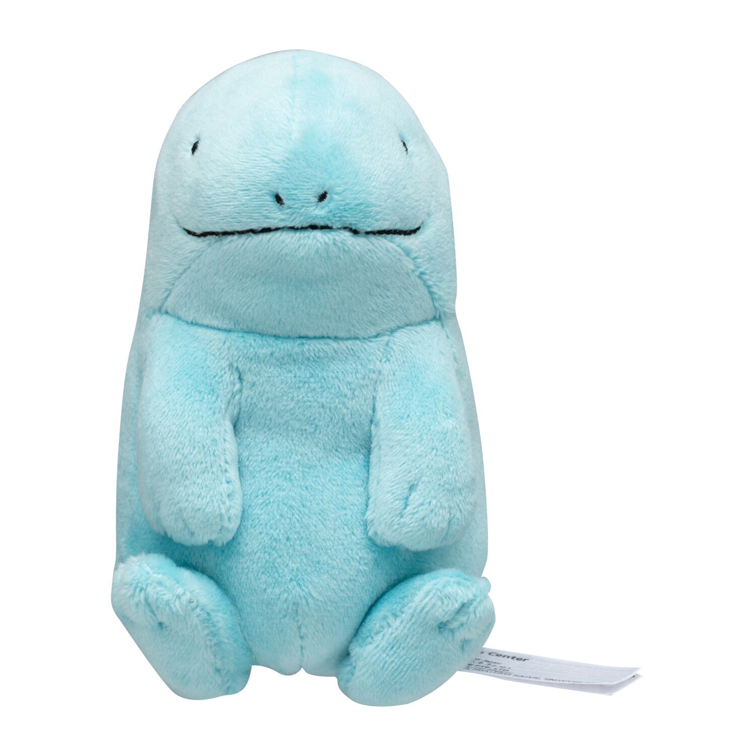 Quagsire Sitting Cuties Plush - 13 cm • Amazingtoys.ch