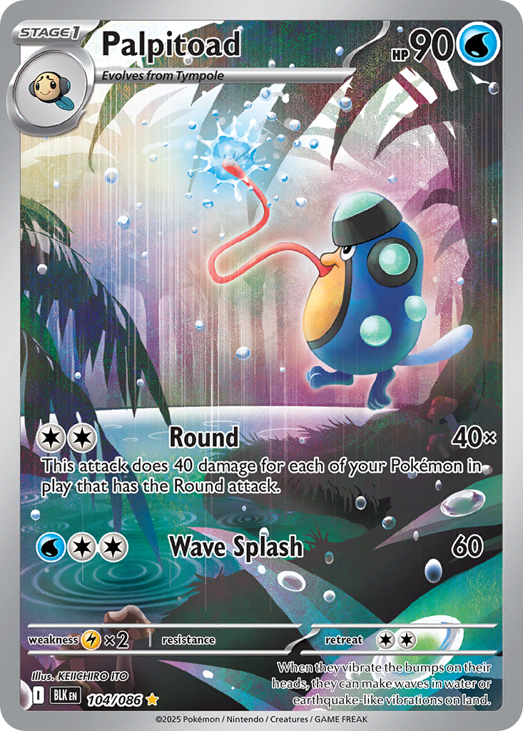 Palpitoad - 104/086 - EN | PKM-SV10.5-104-EN • Amazingtoys.ch