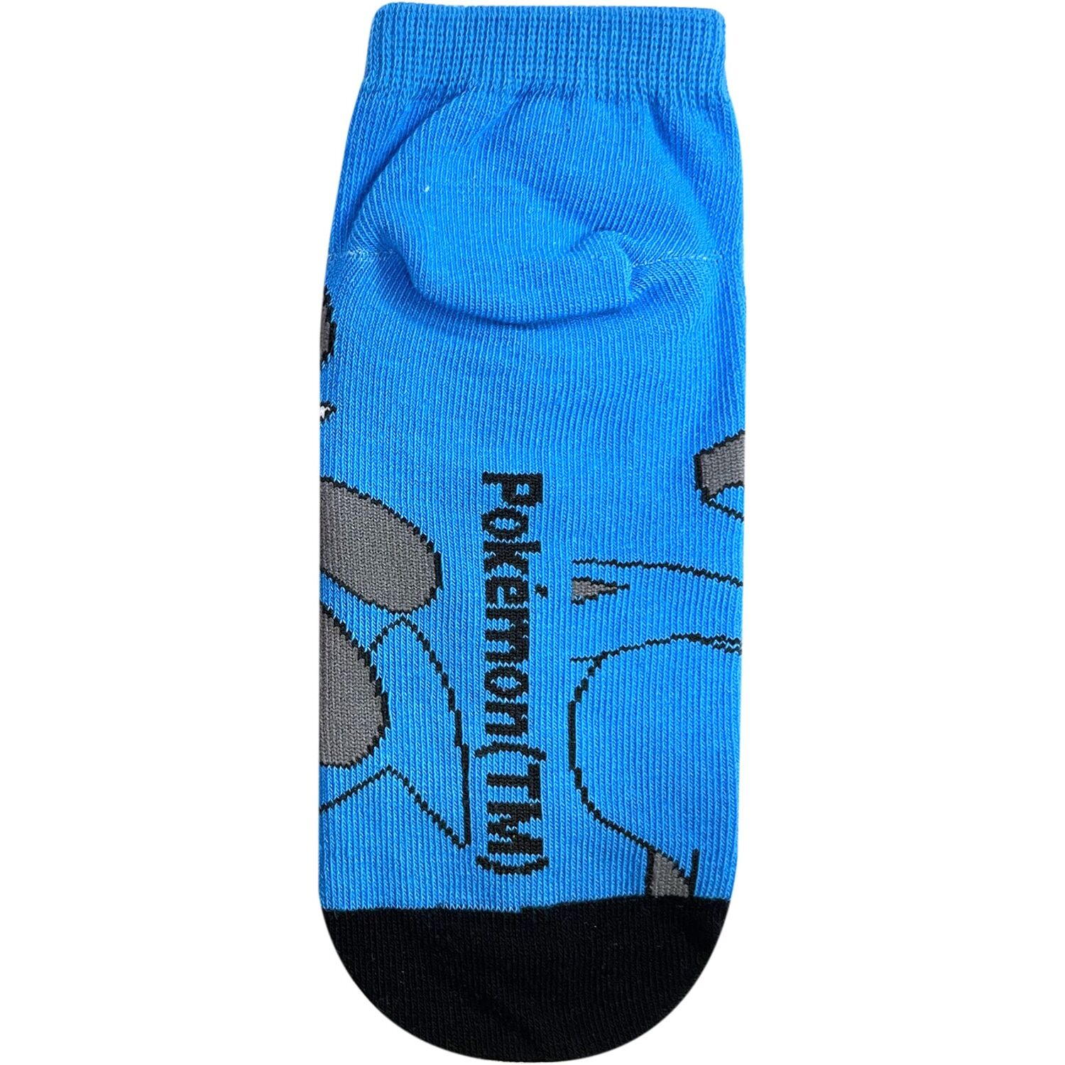 Lucario Pokémon-Socken (23-25cm) • Amazingtoys.ch