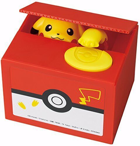 Pokémon Pikachu Bank Coin Box Japan • Amazingtoys.ch