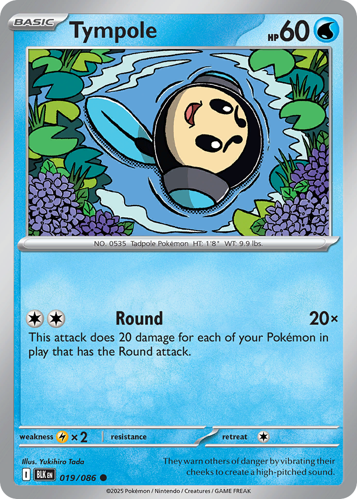 Tympole - 019/086 - EN | PKM-SV10.5-019-EN • Amazingtoys.ch