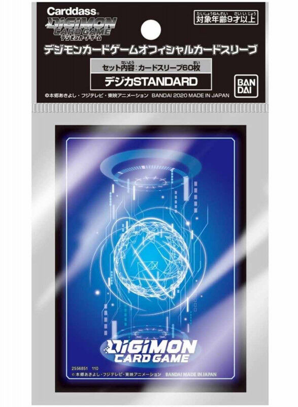 Digimon Card Game Official Sleeves • Amazingtoys.ch