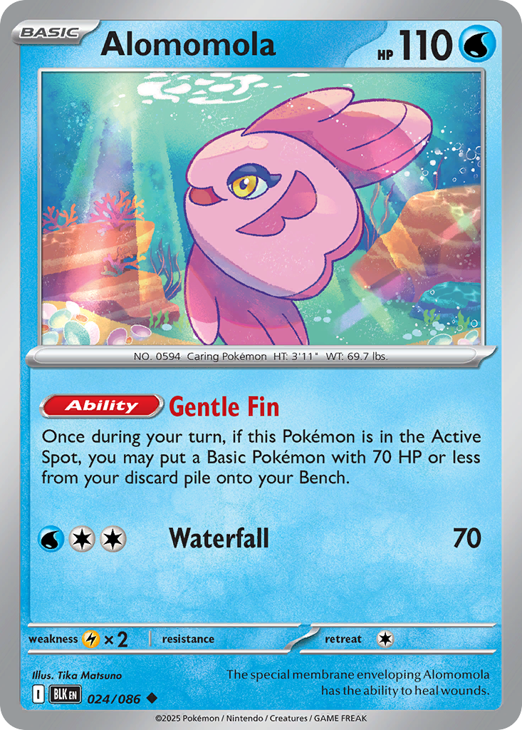 Alomomola - 024/086 - EN | PKM-SV10.5-024-EN • Amazingtoys.ch